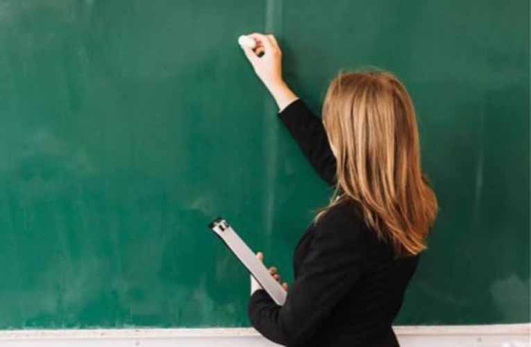 Άδειες μόνιμων και αναπληρωτών εκπαιδευτικών – ΕΕΠ και ΕΒΠ: Αναλυτικός ...